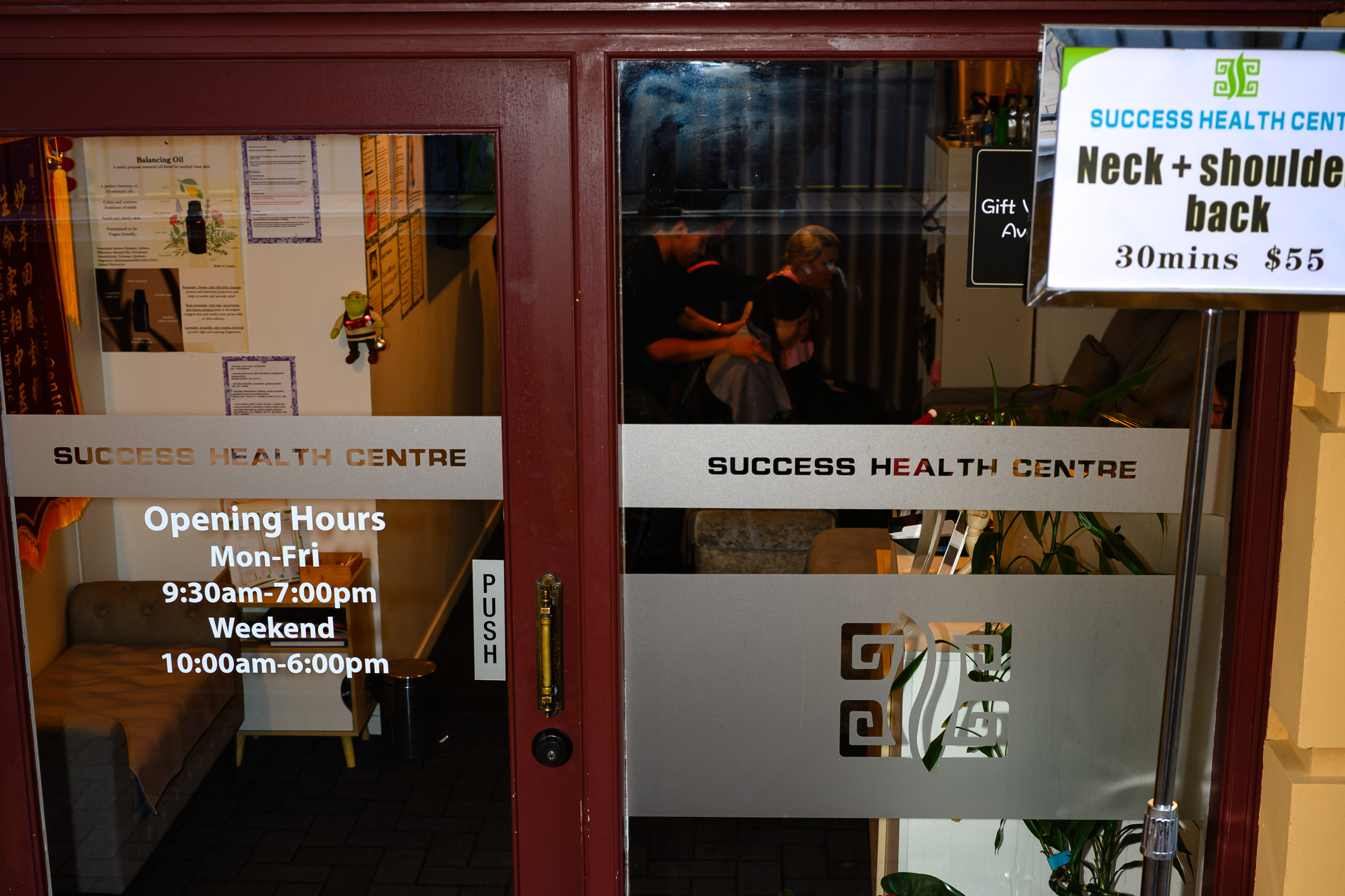 Success Health Centre